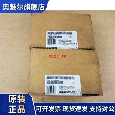 原装全新IM151-7 CPU,6ES7 151-7AA20-0AB0,6ES7151-7AA20-0AB0