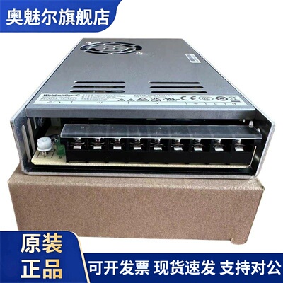 魏德米勒PRO PM 350W 24V 14.6A开关电源 直流平板电源2660200294