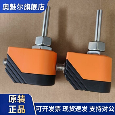 SI1000 SI5007 SI6100德国易福门IFM 感测器 流量 正品现货 详询