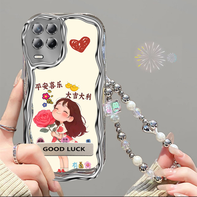 玫瑰花女孩电镀奶油壳适用多型号