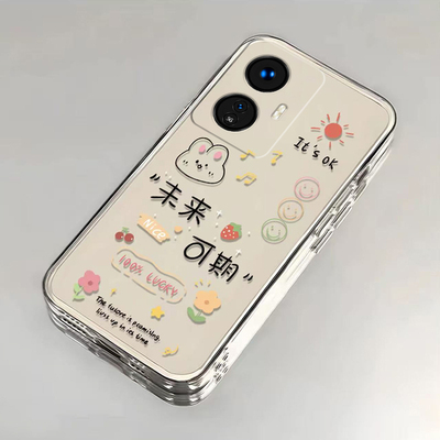 女新款卡通公仔支架手机壳