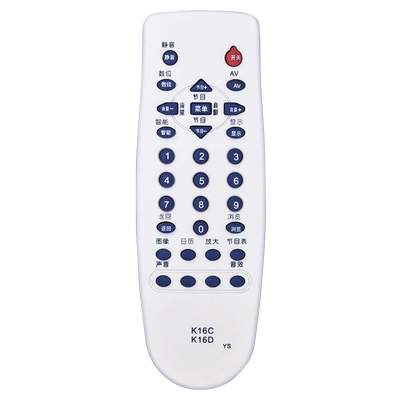 适用长虹电视机遥控器