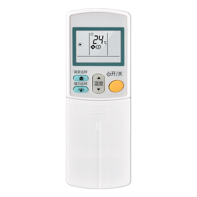 适用大金空调遥控器ARC433A75