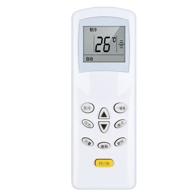 适用小天鹅空调遥控器KT-XTE-11