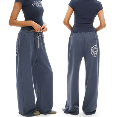 NTERRIS“亲肤酵素洗工艺