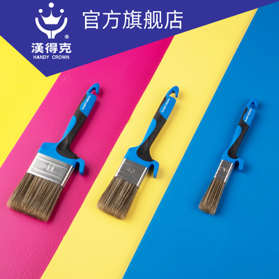 轮毂内饰清洗，边角底漆修补用