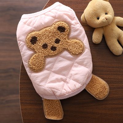 狗狗衣服小型犬冬天厚款保暖菱形格高颜值棉袄马甲加厚雪纳瑞户外