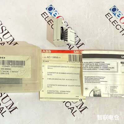 议~价 1SDAO13856R1 变速器 CONTACTS 开封 S3-4-5 -有维修，翻新