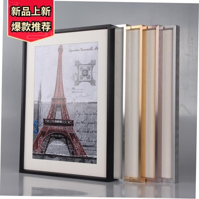 24Photo frame picture frame A4 size inch 20x30x40 solid wood