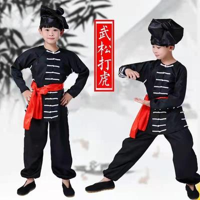 儿童学生武松打虎全套演出服店小二掌柜酒保老虎表演服课本剧武松