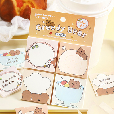NOTE FOR MINI便签套装《元气小日常》韩系漫画感线条四联小鼻嘎组合便签素材打底装饰拼贴便签纸无粘性