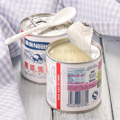 炼乳鹰唛甜点蛋挞烘焙原料