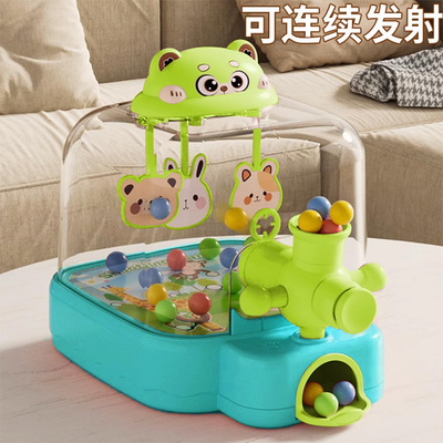 2026新款网红爆款儿童弹珠游戏机玩具男孩女孩3到6岁益智生日礼物