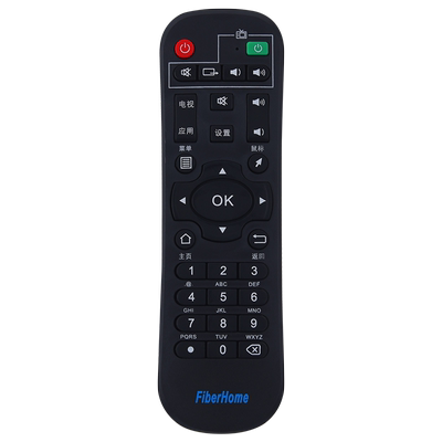 FiberHome 烽火 网络机顶盒遥控器 通用 I11 I16 I10 I10-A I12-A