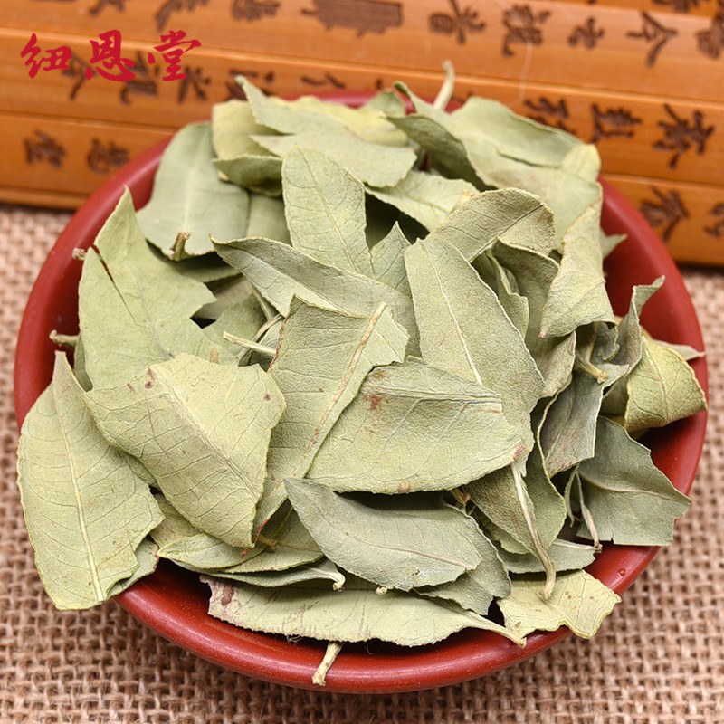 纽恩堂 罗布麻叶 新疆罗布麻叶罗布麻新货店铺批发