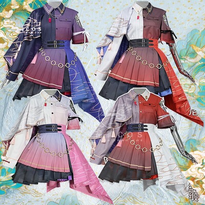 万花筒世界计划多彩舞台草薙宁宁