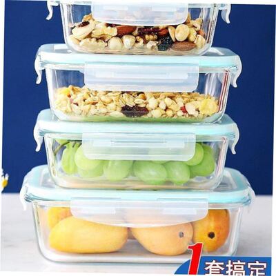 glassfoodtoreconiboxm
