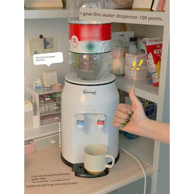 Water Dispenser Freestanding Hot Cold Cool Room Cooler Stand