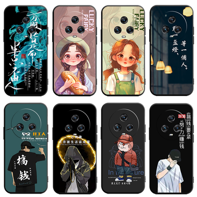 适用于华为荣耀magic5手机壳PGT-AN00硅胶新款荣耀magic5镜头全包防摔magc5高级男女magci5后外壳卡通