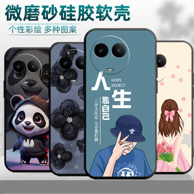 适用于realmev50手机壳ralmeV50动漫reaimev50潮牌真我v5o新款V50个性真我v50软硅胶创意老人用情侣女男可爱