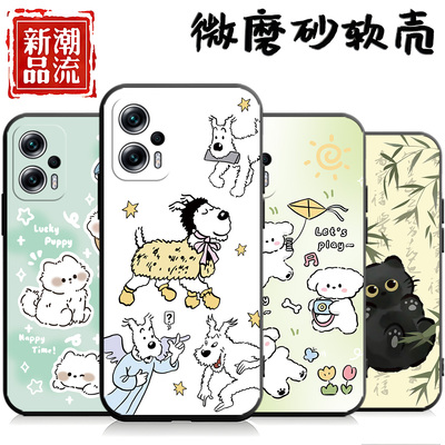 红米Note11TPro+卡通防摔手机壳