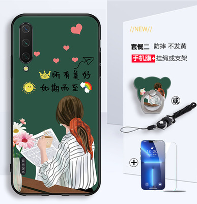 适用小米CC9e手机壳xiaomicc保护套米cc男女外壳mcc软后micc/mlcc/m1cc/xmcc/小迷cc美好如期M1906F9SC订定制