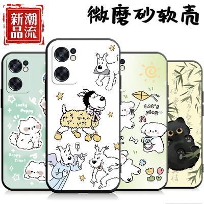 适用于opporeno7se手机壳PFCM00网红卡通opp0ren7se防摔reon7se中国风ren7se软硅胶remo7se男女rneo7se保护套