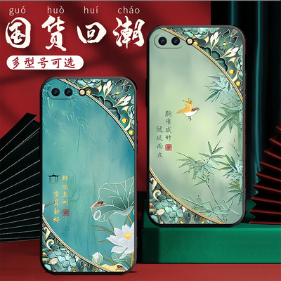 新中式国风适用OPPOR11Plus手机壳。r11pluskt磨砂 r11 plus个性软套rll卡通0p0p r11pius男女opop r11plus