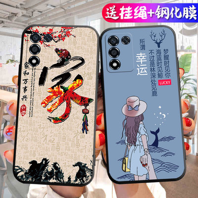 适用于realme真我q3s手机壳RMX3461个性创意opporealmeq3s全包边relmeq3s防摔卡通raelmeq3s男女meq3s保护套