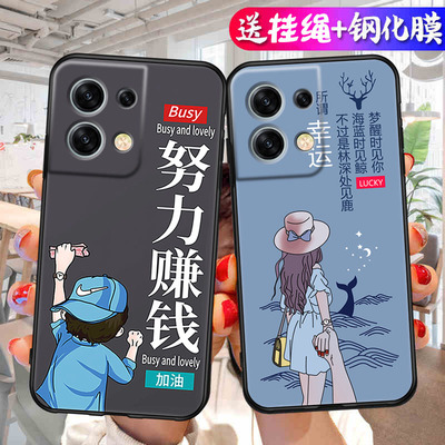 opporeno8手机壳reon8网红0PP0Ren08个性OPPOPGBM10卡通新款Reno8硅胶opρo防摔85g潮牌oppo高颜值opporone8