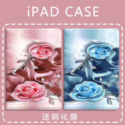 aellex硅胶中文日韩苹果