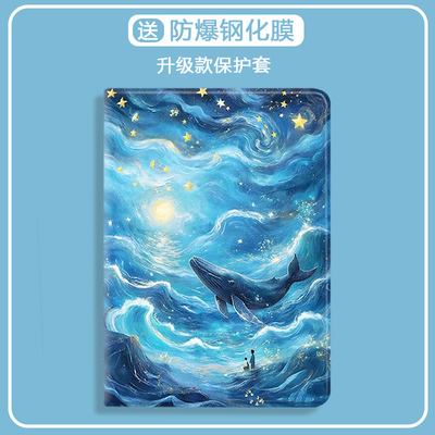 适用于苹果硅胶防摔苹果保护套