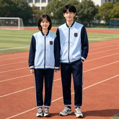 【23款】【实验中学部】