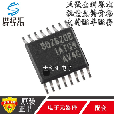 BQ76200PWR管理芯片全新原装