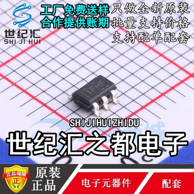 原装正品 TLV75712PDBVR 丝印1FFF SOT-235 TLV75718PDBVR 1FHF