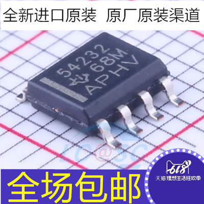 全新原装TPS54232DR 丝印54232直流转换器降压IC 贴片SOP-8