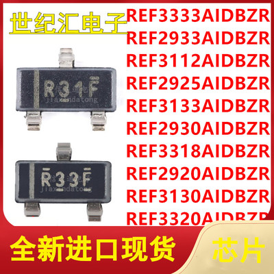 REF3333/2933/3112/2925/3133/2930/3318/2920/3130/3320AIDBZR