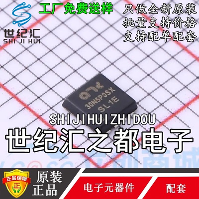 原装正品 AKF30N5P0SX PDFN3333 场效应管(MOSFET) N沟道 30V 59A