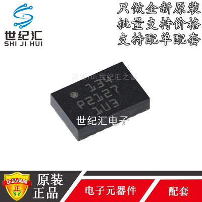 BMI055传感器芯片全新原装