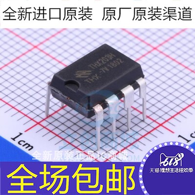 THX203H-8V电源管理芯片全新
