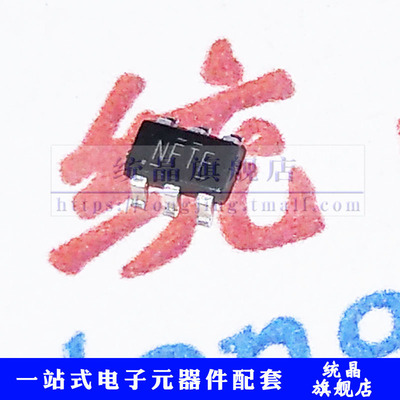 TPD2S017DBVR SOT23-6 NFTF 电路保护IC