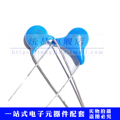 全新安规电容安规电容