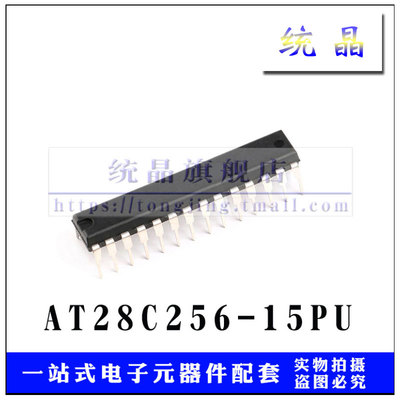 BC327A TO92 PNP 0.8A 45V 晶体管（10只）