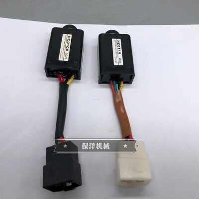 久保田洋马发动机熄火预热启动时间继电器HC0119延时控制器HC0108