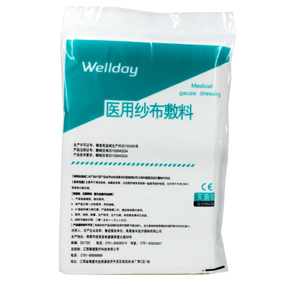 无菌棉纱布垫 医用加夹棉纱布棉垫烧伤垫棉花垫未缝边纱布20x30cm