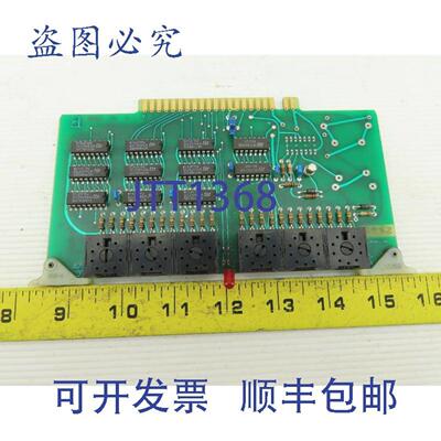 供应Futronix 2265 ECS 输出卡电路板 PCB