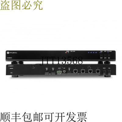 供应Atlona AT-HDCAT-4 HDBaseT HDMI 2x4 LAN CAT5e67 230