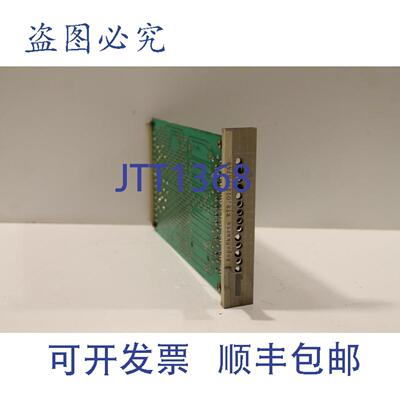 供应Regeltechnik Wien RT80117H748 板