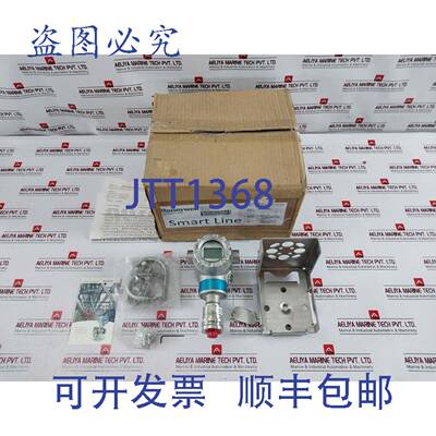 供应ST800 Smartline 压力表 11 &agrave; 42VDC 3000 LBPo2 DC20