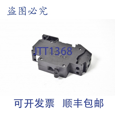现货供应ETA 8340-T110-K1M1-ALH126-16A / 8340 T110 K1M1 ALH12